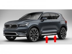 Volvo Auto Parts & Accessories | Volvo Dealer Accessories