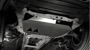 Buy Volvo XC60 Skid Plate | Volvo Dealer Accessories