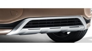 Buy Volvo XC60 Front Bumper Underguard | Volvo Dealer Accessories