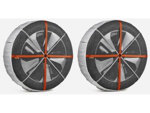 Buy Volvo EX30 Wheel Sock | Volvo Dealer Accessories