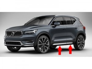 2021 Volvo XC40 Exterior Accessories Volvo Dealer Accessories