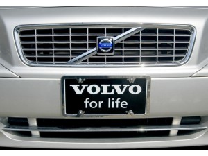 Shop Genuine License Plate Frame Online | Volvo Dealer Accessories