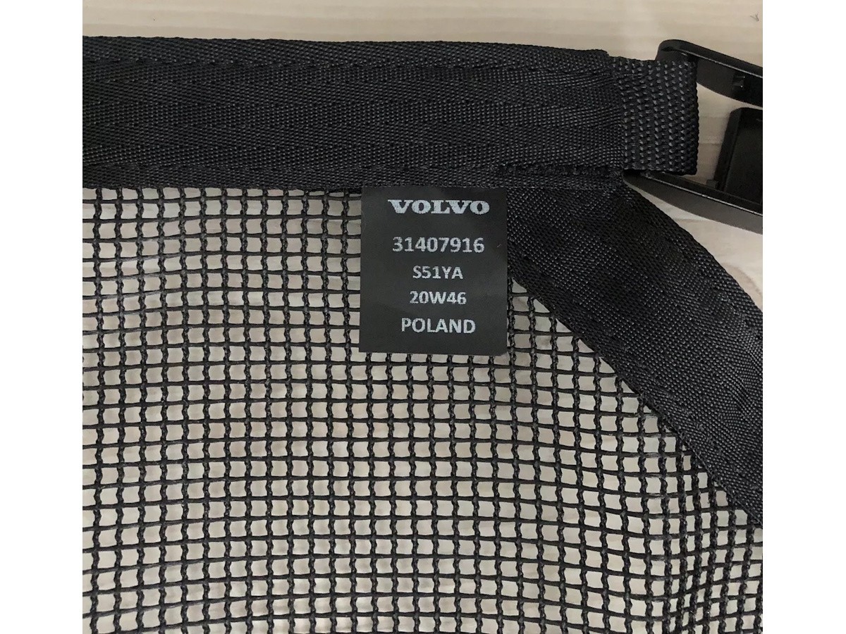 Volvo Protective Nylon Net Black - 32353973 | Volvo Dealer Accessories